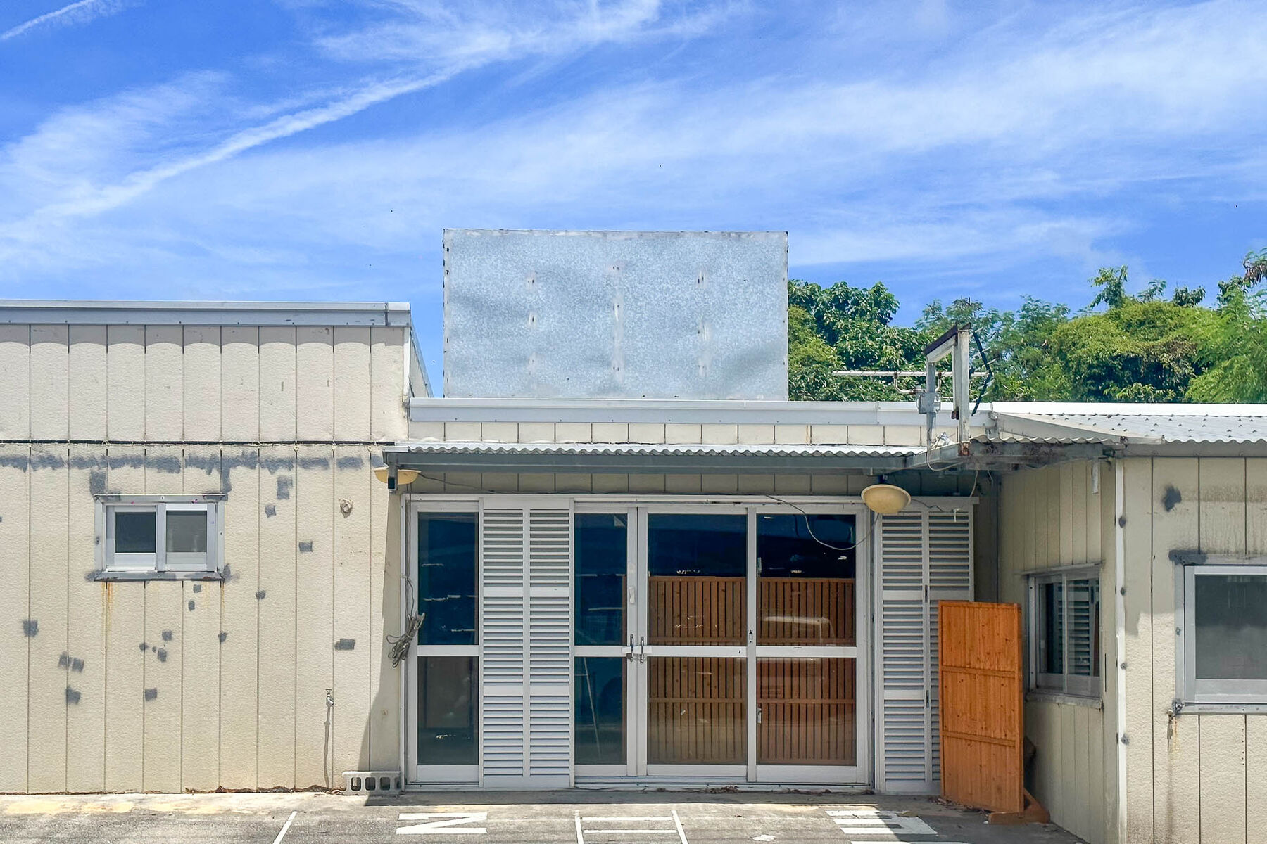 【石垣島】石垣に「LOOP石垣島」ってスポーツ店ができてる : 島宿日和 Stay Slow in Okinawa