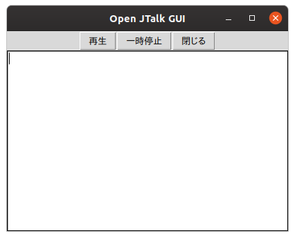 [Python] Tkinterを利用してOpen JTalkをGUIで動かす その1 : mackroの製作日記