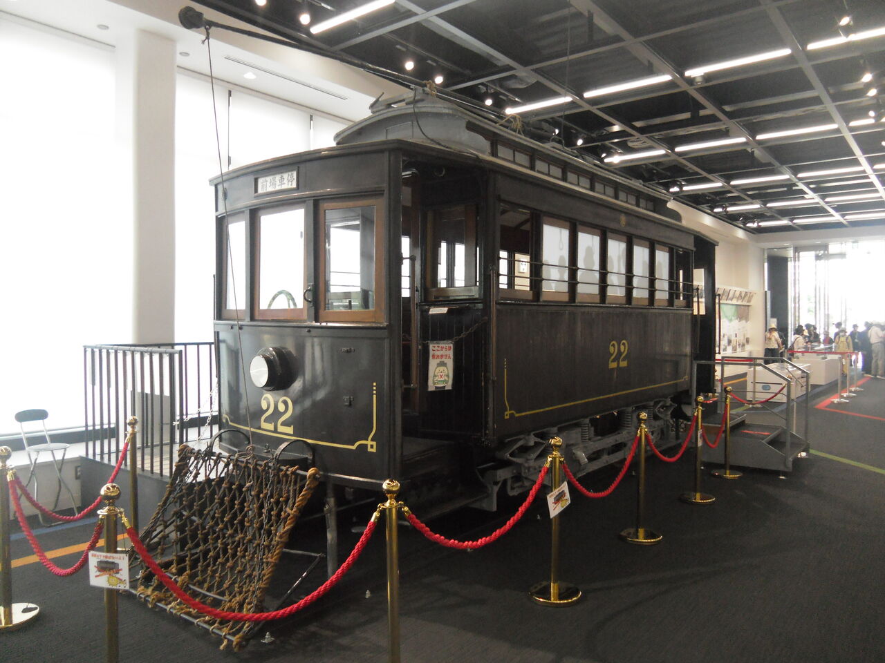 56kumaの趣味日記 : 2024年夏季旅行10