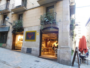 バルセロナ・パリ旅行2017年10月（4日目-2 Farggi Placa del Rei、Viena、バルセロナ-パリ移動AF1649便編 ...