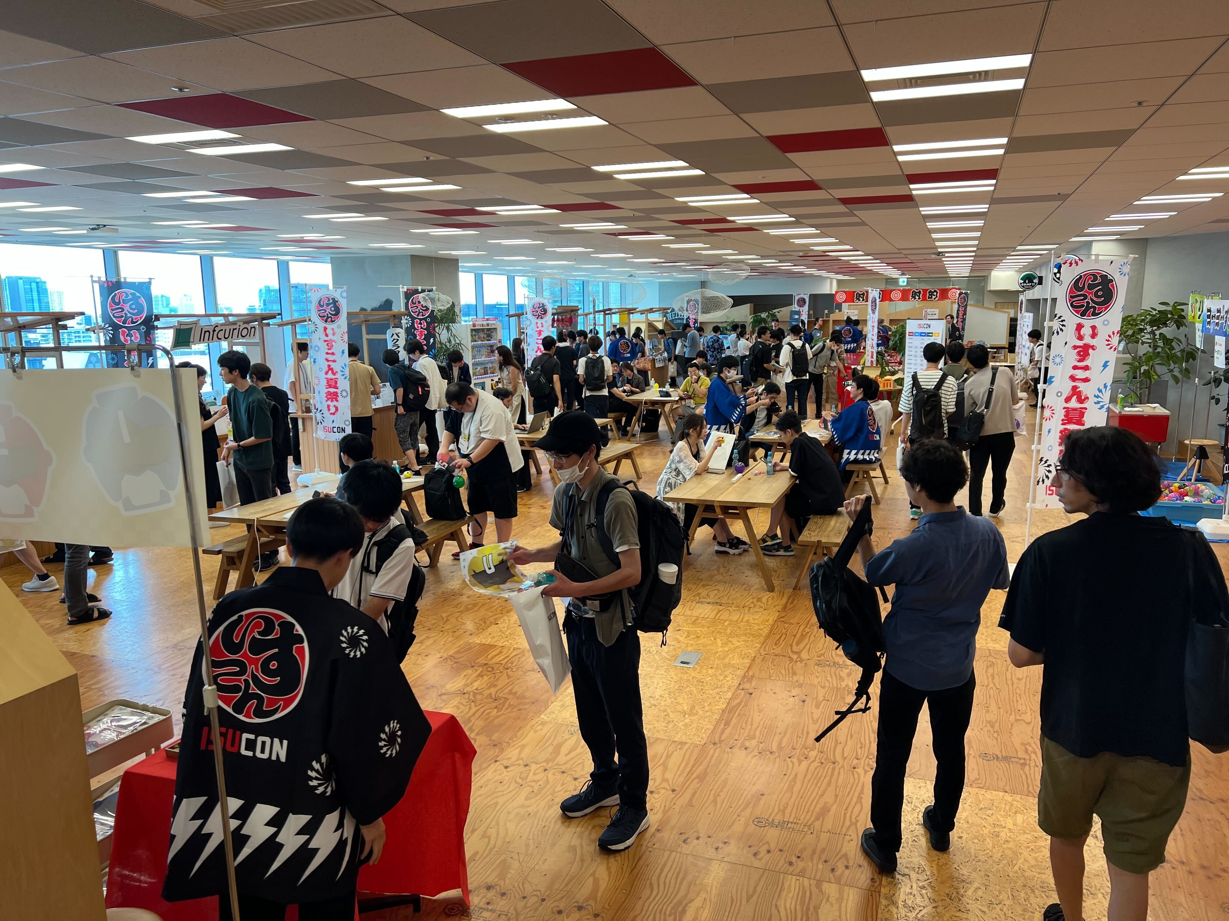 ISUCON 夏祭り 2023を開催しました！ : ISUCON公式Blog