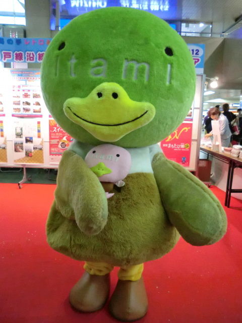 ゆるキャラグランプリから、伊丹市「たみまる」が逃げた理由。 : イタミ・ダイアリー（伊丹日記）