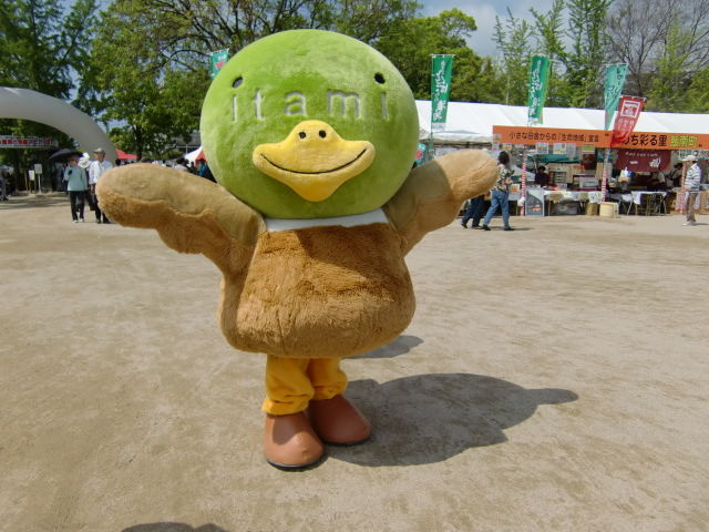 たみまるが、今週の「ゆるキャラ天国」に登場！（関西テレビ） : イタミ・ダイアリー（伊丹日記）