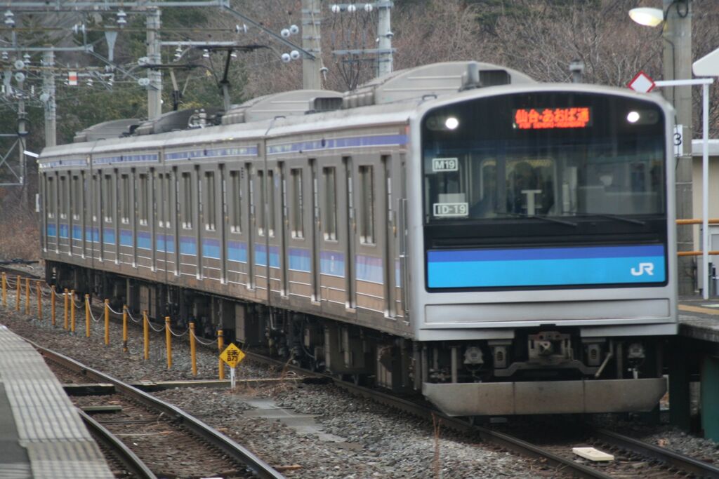 多分今年最後の導入 : ITaSEの詰め込み箱