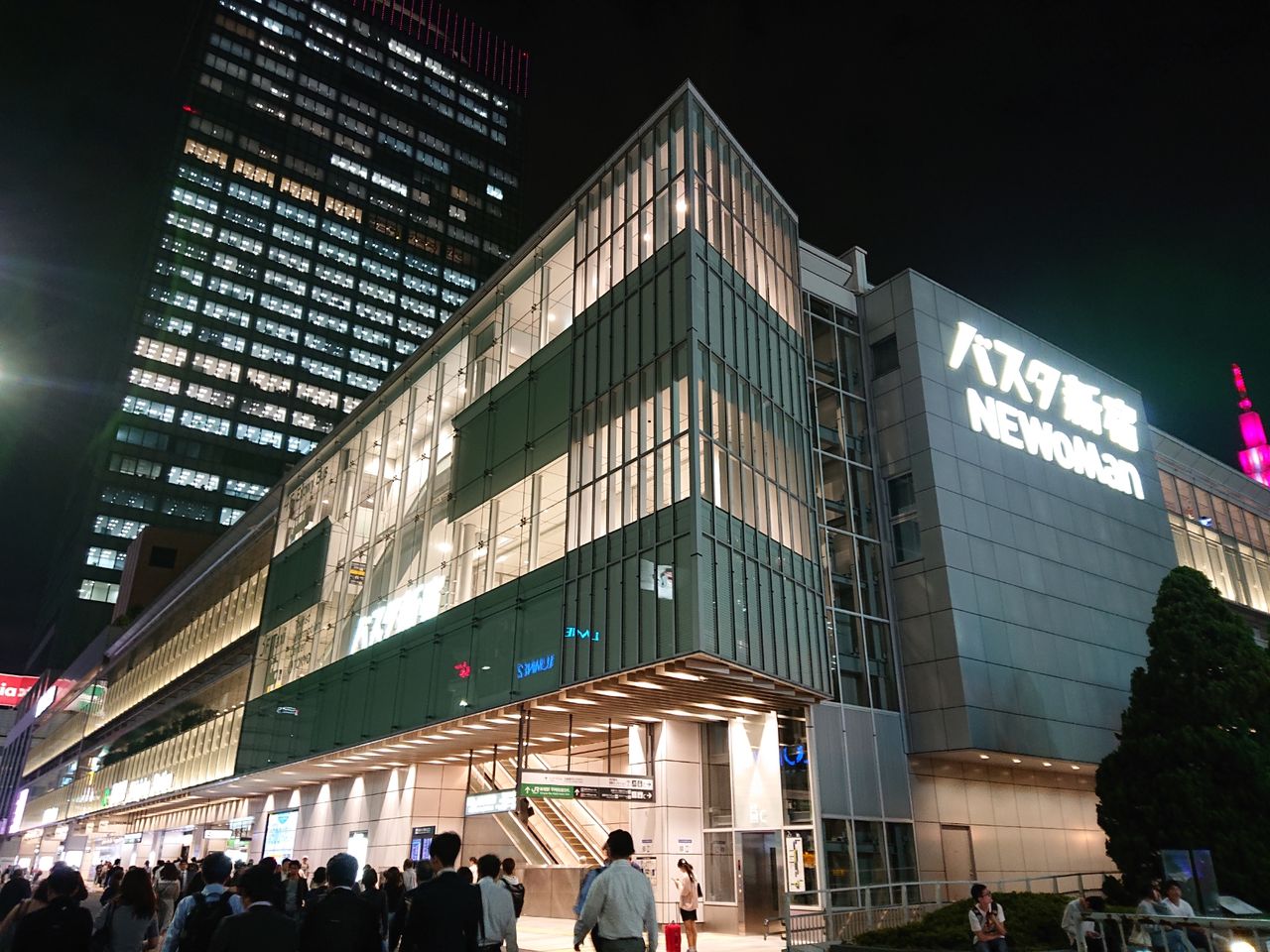 はじめまして : ITaSEの詰め込み箱