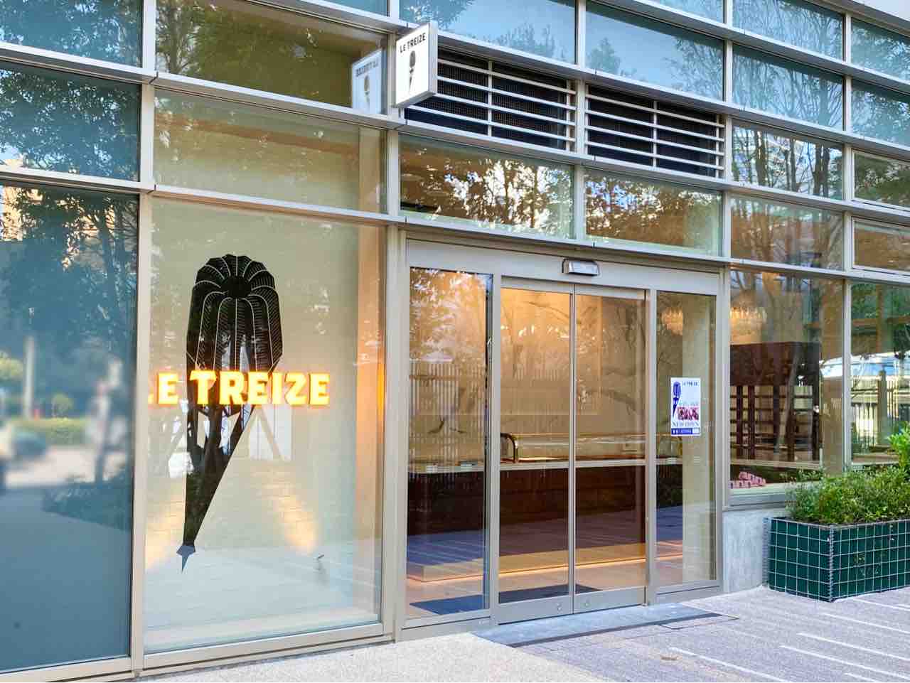 白金に『LE TREIZE（ル トレーズ）』なるカヌレ専門店がオープンするらしい。 : ミナトアイの港区通信 - 東京都港区の地域情報サイト