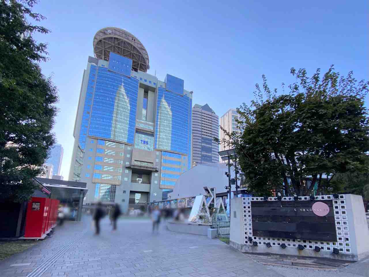 各国グルメや民俗舞踊&音楽を楽しむ！『TBS赤坂サカス広場』で『Minato Blossom Festa～みなとでつなぐ世界の輪～』開催！11 ...