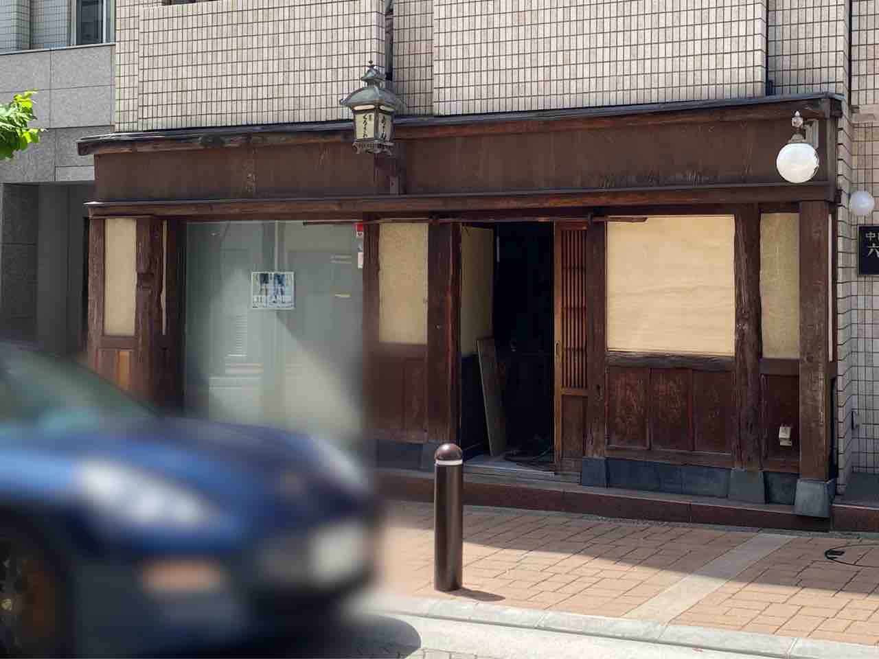 六本木にカフェ『STREAMER COFFEE COMPANY AZABU-JUBAN（ストリーマーコーヒーカンパニー麻布十番）』がオープン ...