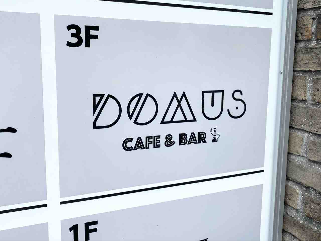 六本木に『DOMUS CAFE & BAR』なるカフェ＆バーがオープンしてる。 : ミナトアイの港区通信 - 東京都港区の地域情報サイト
