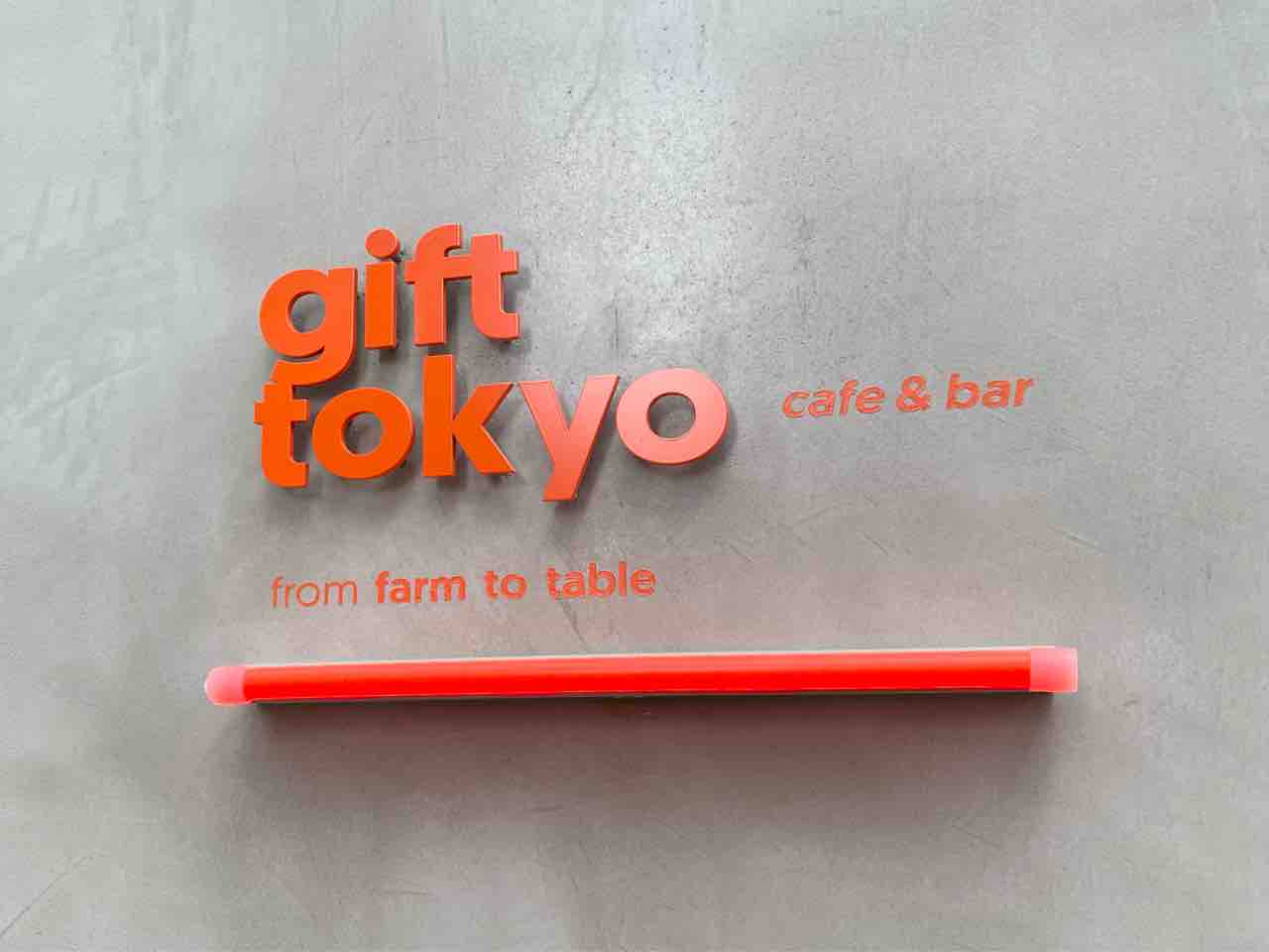 【開店】東麻布に『gift tokyo』なるカフェ&バーがオープンしてる。 : ミナトアイの港区通信 - 東京都港区の地域情報サイト