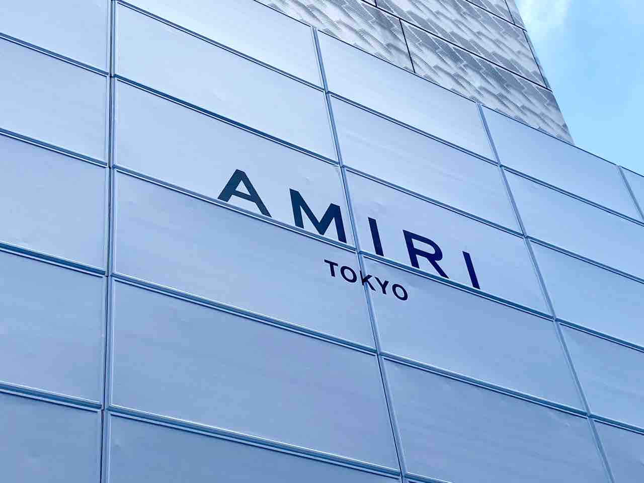 南青山に『AMIRI TOKYO（アミリ）』なるロサンゼルス発ファッションブランドのショップがオープンするらしい。 : ミナトアイの港区通信 ...