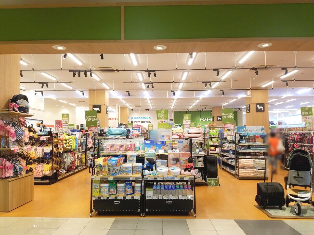 緑区おゆみ野南『イオンタウンおゆみ野』にあったペットショップ『AEON PET（イオンペット）』が『PETEMO おゆみ野店（ペテモ）』として ...