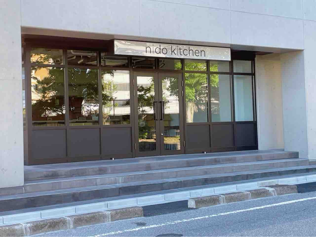 中央区神明町に『nido kitchen』なる熟成肉とクラフトビールのレストランがオープンするらしい。 : ちば通信 - 千葉県千葉市の地域情報サイト