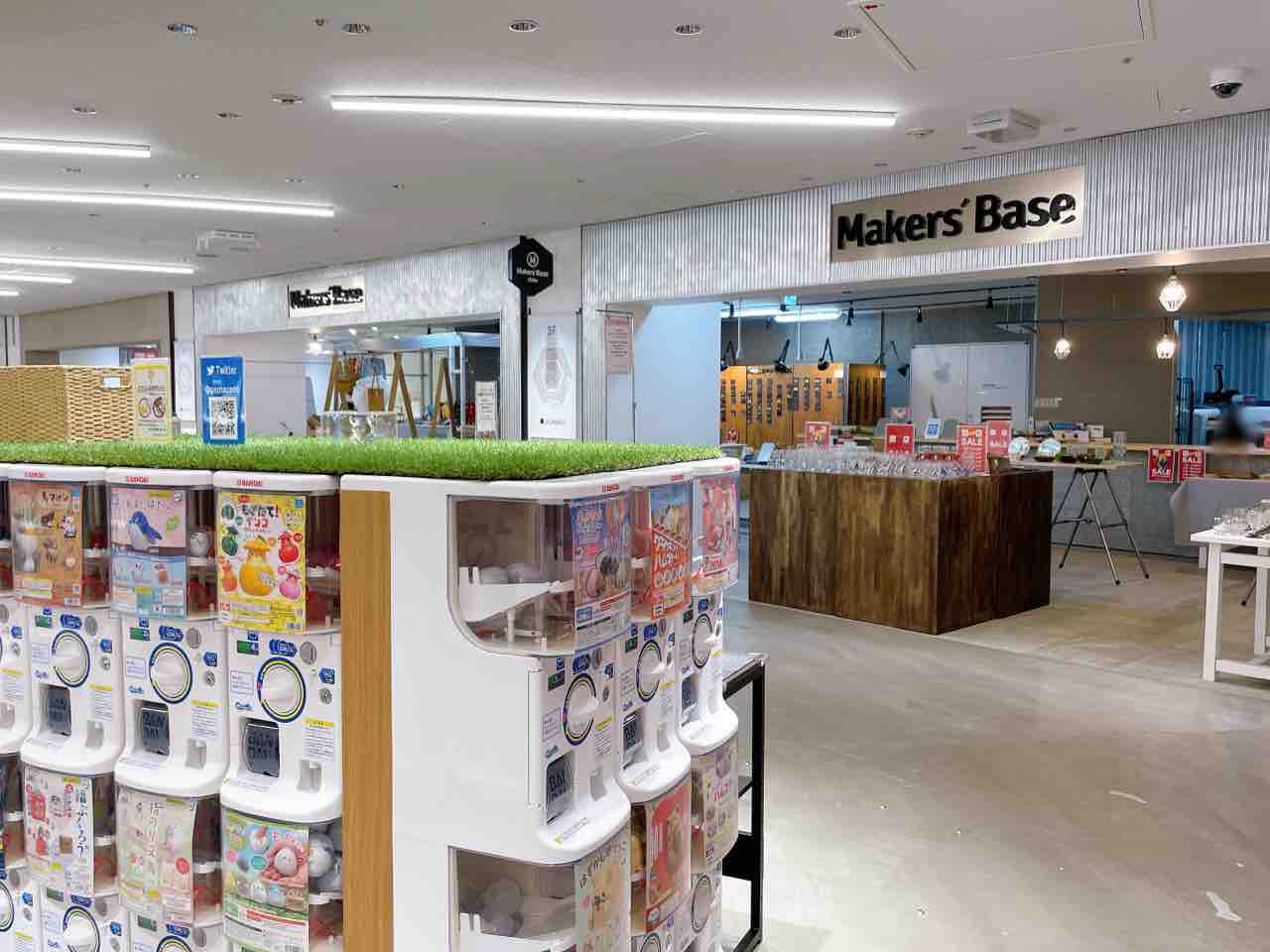 中央区新町『そごう千葉 ジュンヌ館』にあるもの作り体験施設『メイカーズベース 千葉（Maker's Base）』が閉店するらしい。 : ちば通信 - 千葉県千葉市の地域情報サイト