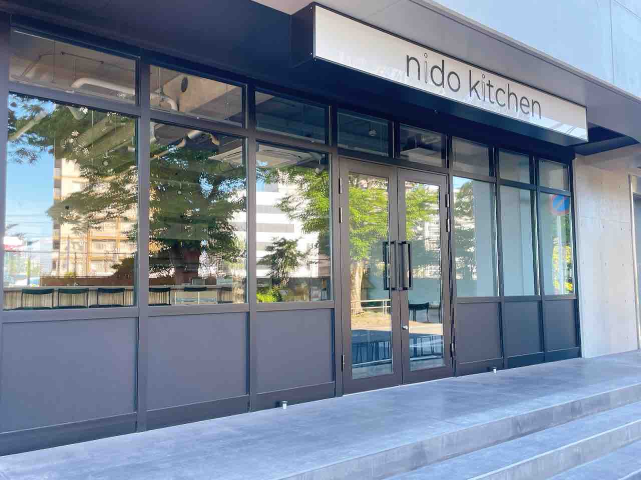 中央区神明町に『nido kitchen』なる熟成肉とクラフトビールのレストランがオープンするらしい。 : ちば通信 - 千葉県千葉市の地域情報サイト