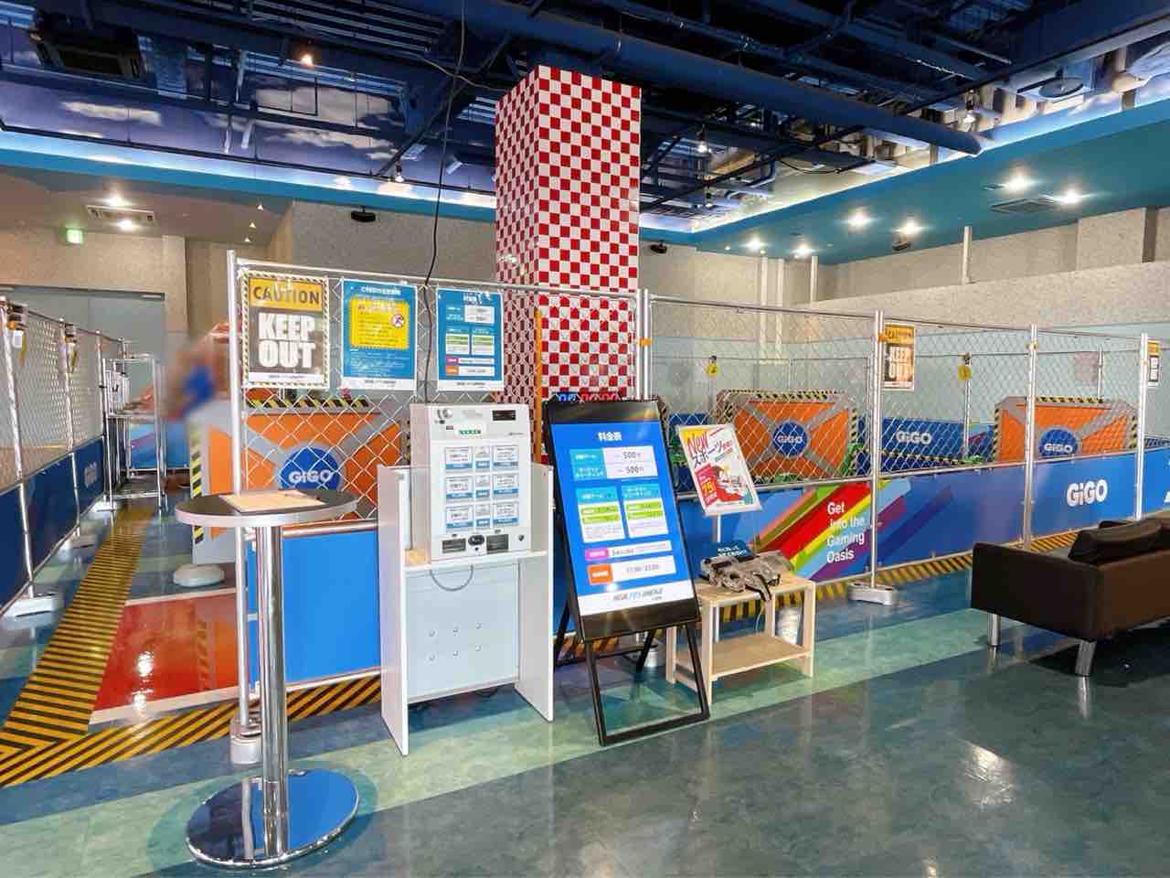 【開店】中央区川崎町『GiGO』内にフィジカルeスポーツ施設『リアルFPSアリーナ in GiGO（REAL FPS ARENA）』がオープン ...