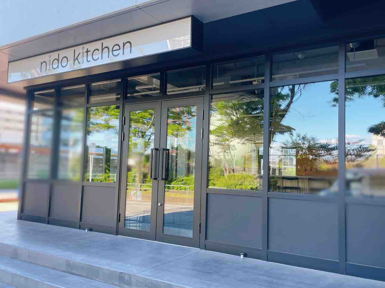 中央区神明町に『nido kitchen』なる熟成肉とクラフトビールのレストランがオープンするらしい。 : ちば通信 - 千葉県千葉市の地域情報サイト
