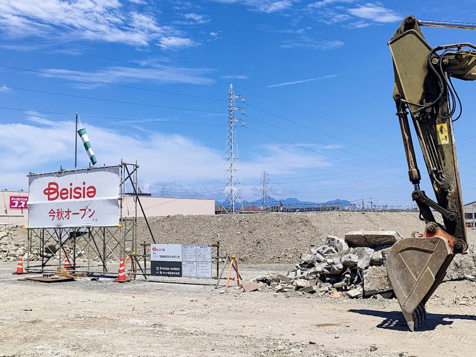 【開店】倉賀野町にスーパーマーケット『ベイシア 高崎倉賀野店（Beisia）』がオープンするらしい。 : たかさき通信 - 群馬県高崎市の地域 ...