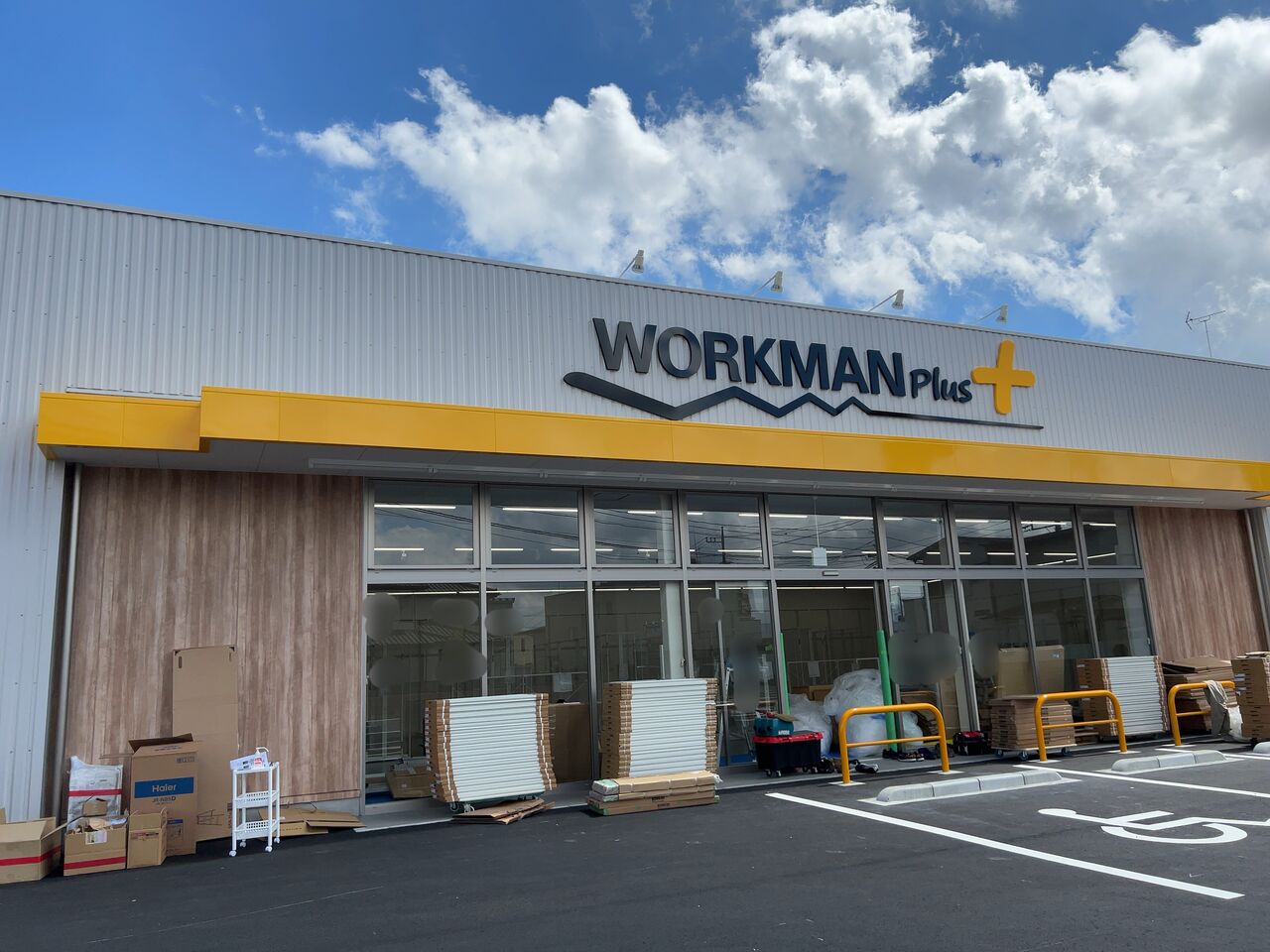 岩曽町にある『ワークマン 宇都宮岩曽店』が『WORKMAN Plus 宇都宮東町店（ワークマンプラス）』として移転リニューアルするらしい。移転 ...