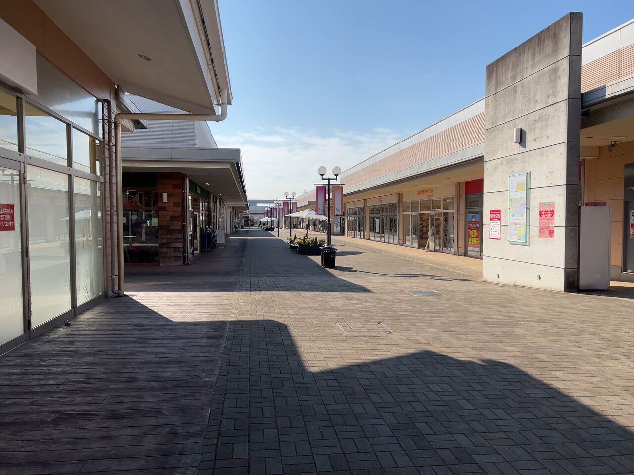 『FKDインターパーク店』にあるセレクトショップ『EnRich（エンリッチ）』が『IPSビレッジ』に移転するらしい。『OFUON（オフオン）』は閉店してる。 : うつのみや通信 - 栃木県 ...