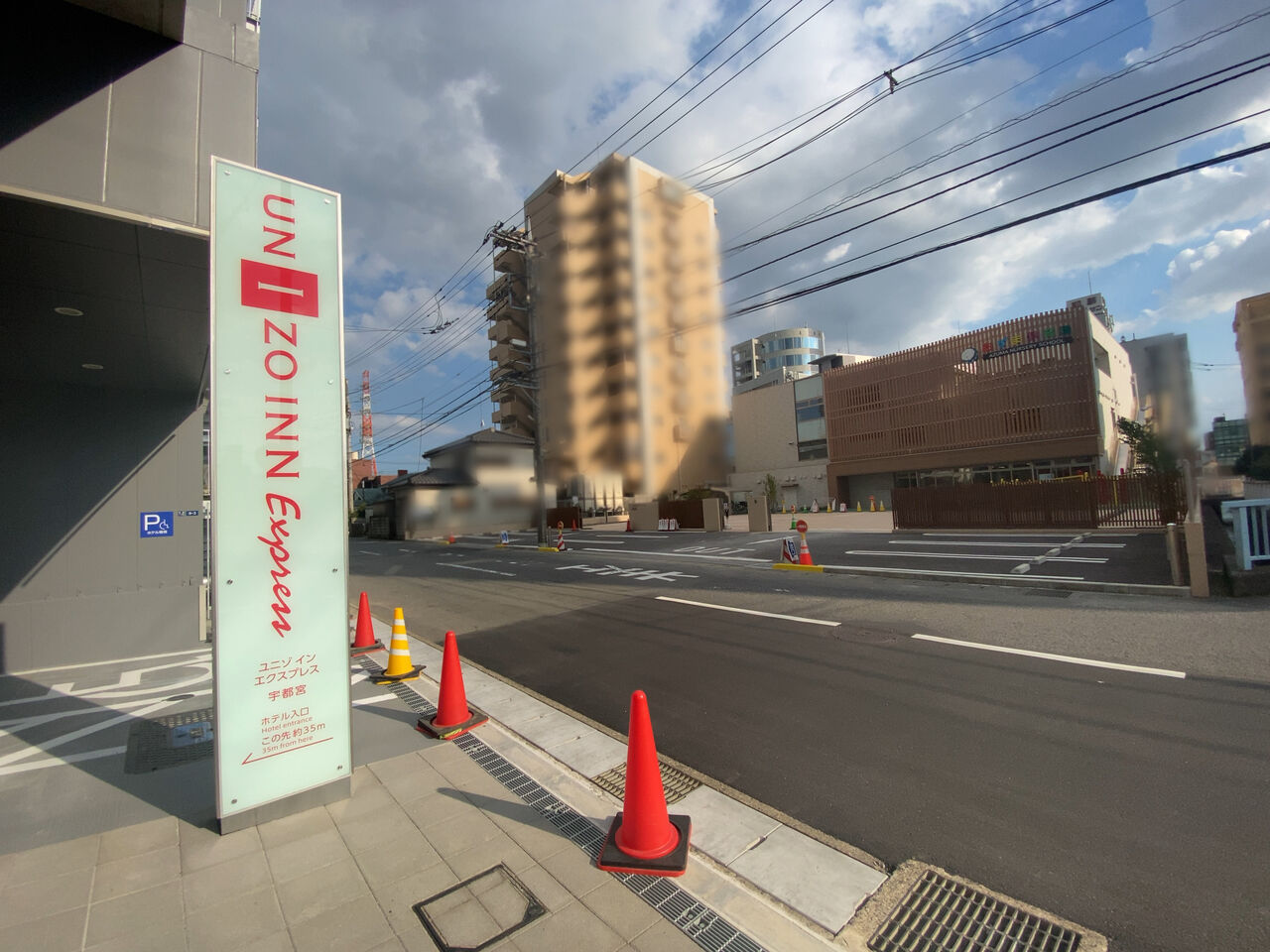 宿郷に『ユニゾインエクスプレス宇都宮（UNIZO INN Express）』なるビジネスホテルがオープンしてる。 : うつのみや通信 - 栃木 ...