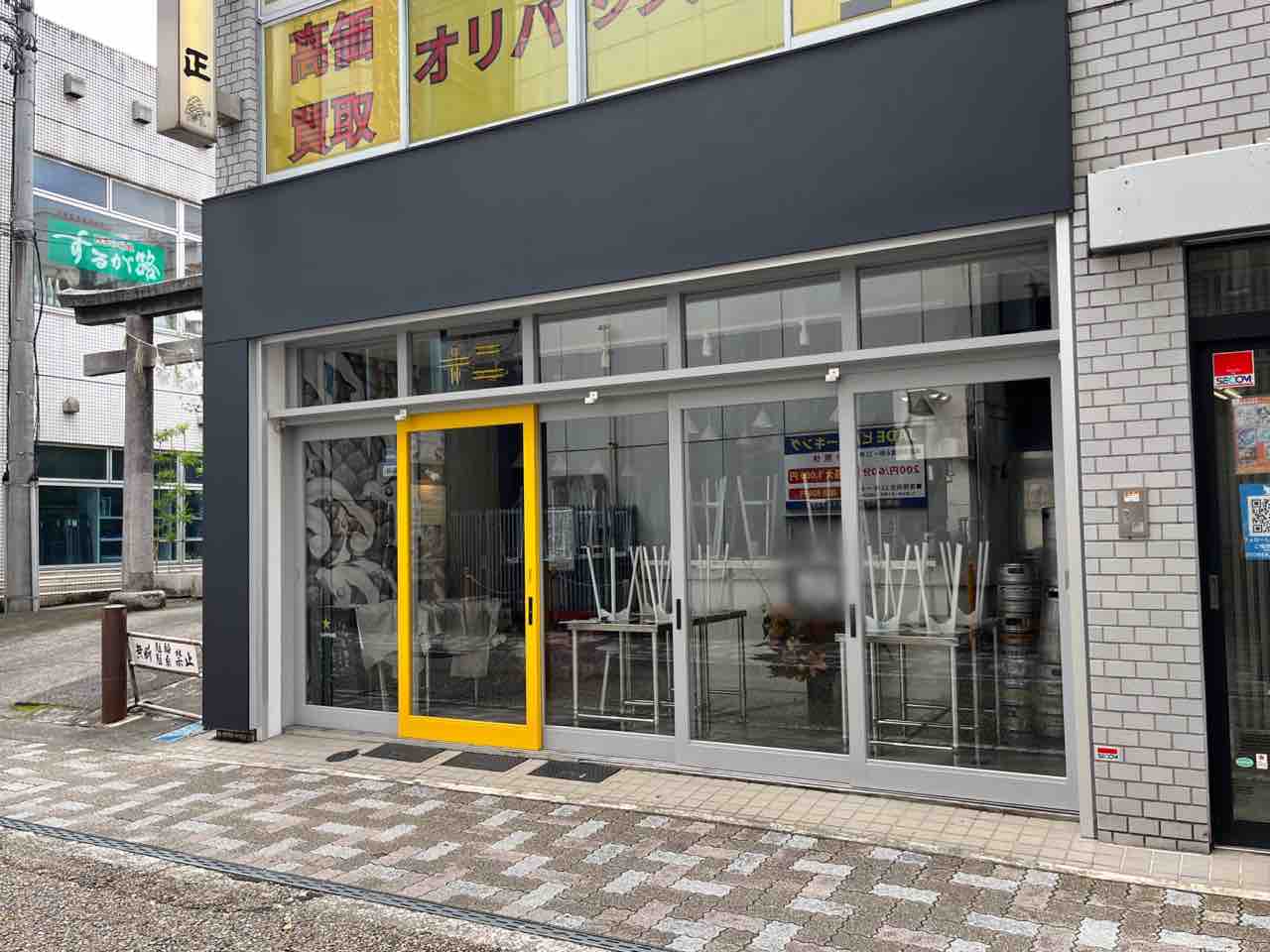 【開店】葵区紺屋町に『十二（じゅうにばん）』なる居酒屋がオープンしてる。『12 to go』がリニューアル！？ : しずおか通信 - 静岡県 ...