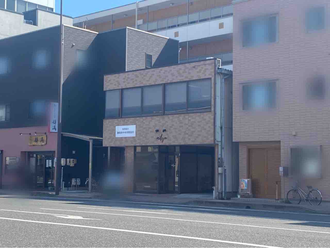 駿河区中田に『HAIR SALON milyu（ヘアサロン ミリュー）』なる美容院がオープンするらしい。 : しずおか通信 - 静岡県静岡市の ...