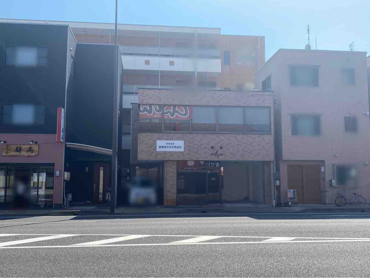 駿河区中田に『HAIR SALON milyu（ヘアサロン ミリュー）』なる美容院がオープンするらしい。 : しずおか通信 - 静岡県静岡市の ...