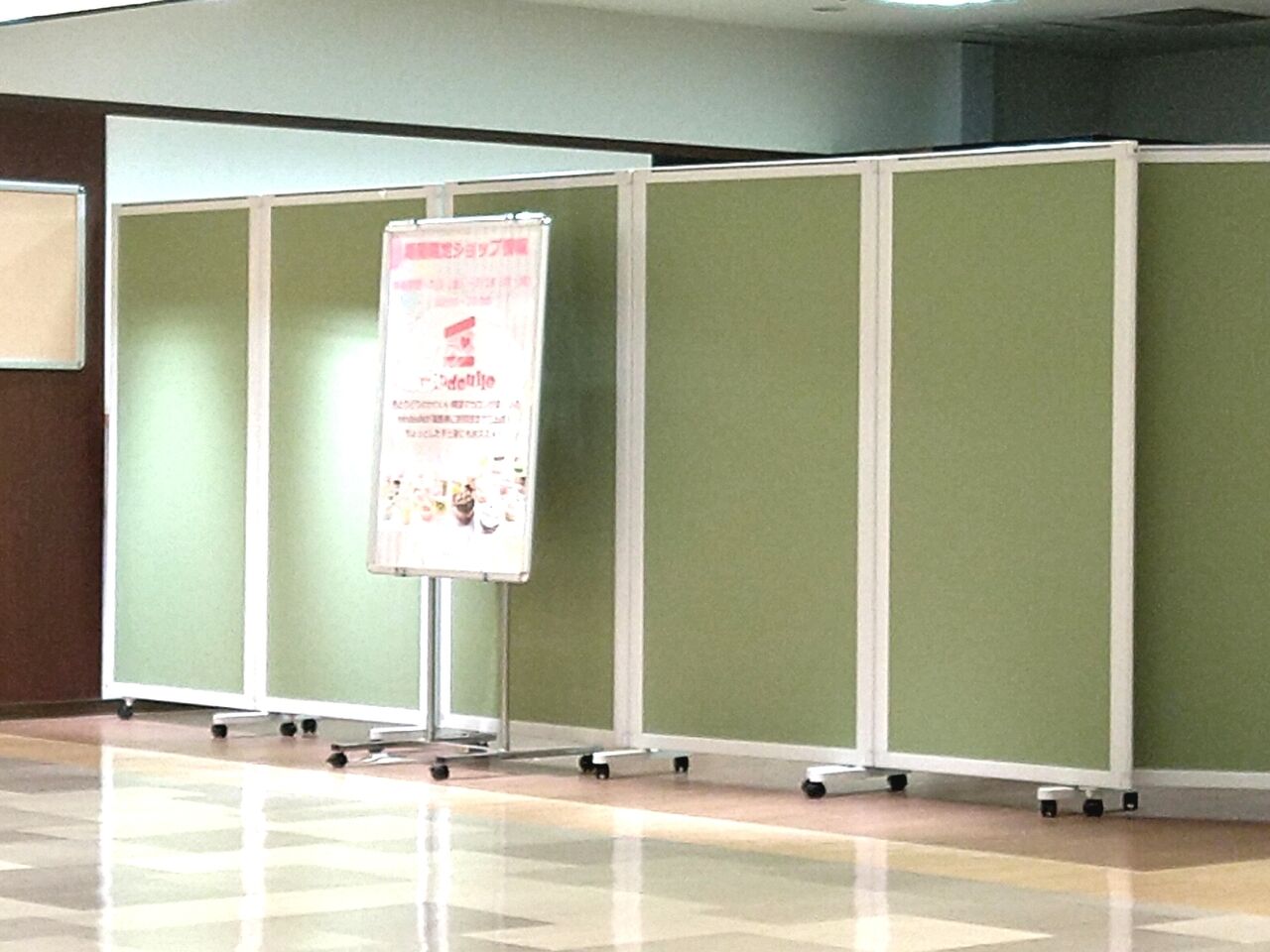 福島初出店！駅前『エスパル郡山』に『ミンドゥルレ（mindeulle）』なる韓国マカロン限定ショップがオープンするらしい。7月1日～7月18日。 : こおりやま通信 - 福島県郡山市の地域情報サイト