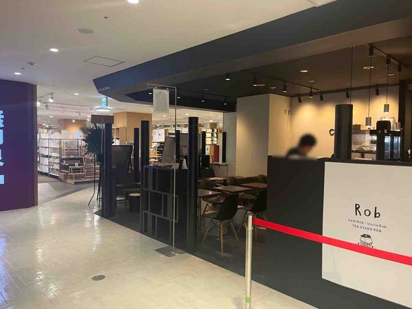 『MIDORI長野』にある『Cafe de Rina（カフェドリナ）』に台湾パンケーキ専門店『Cafe Rob（カフェロブ）』が併設！『Cafe de Rina & Rob MIDORI長野店 ...