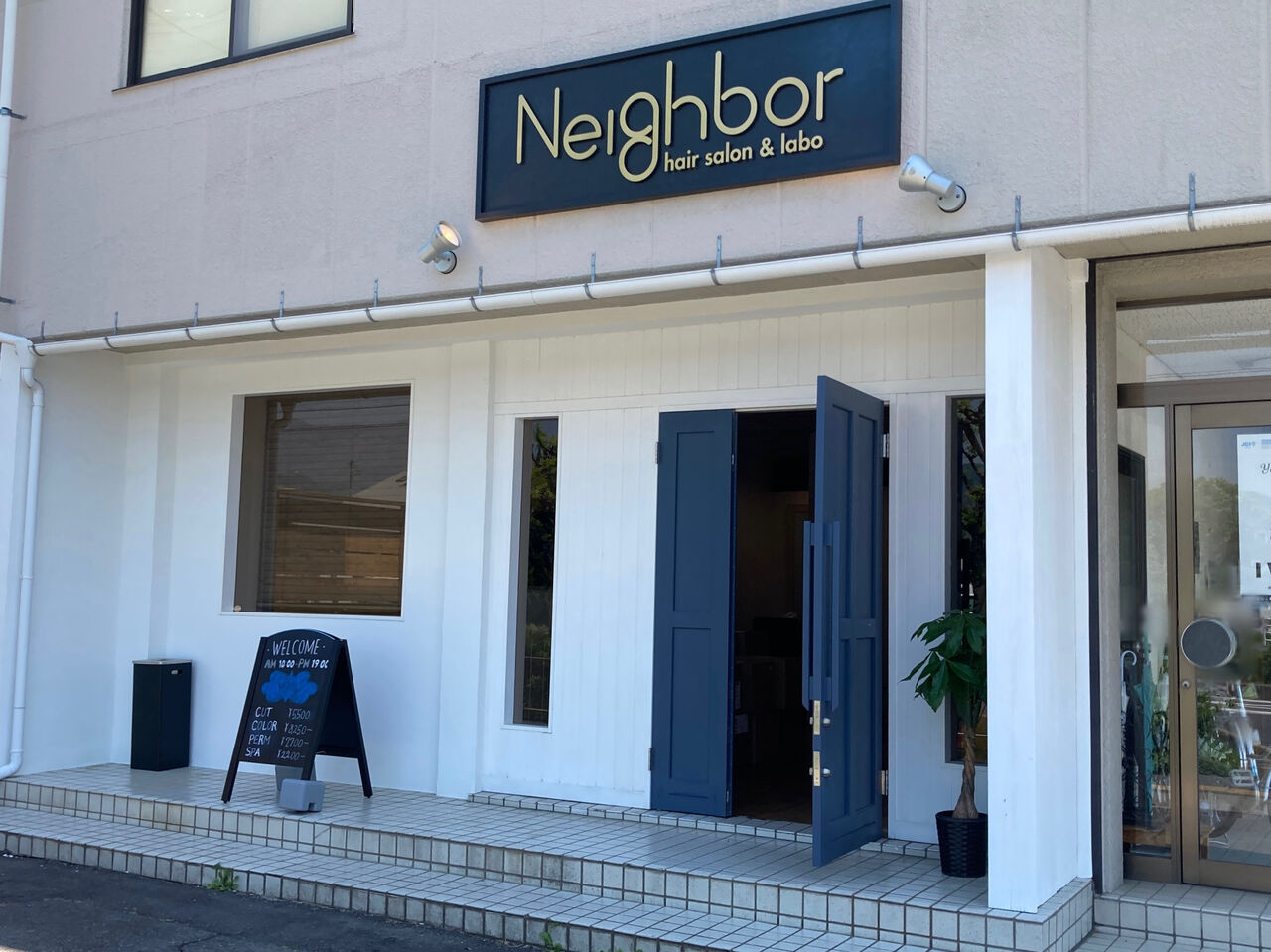 東和田に『Neighbor hair salon&labo（ネイバー）』なる美容室がオープンするらしい。 : ながの通信 - 長野県長野市の ...