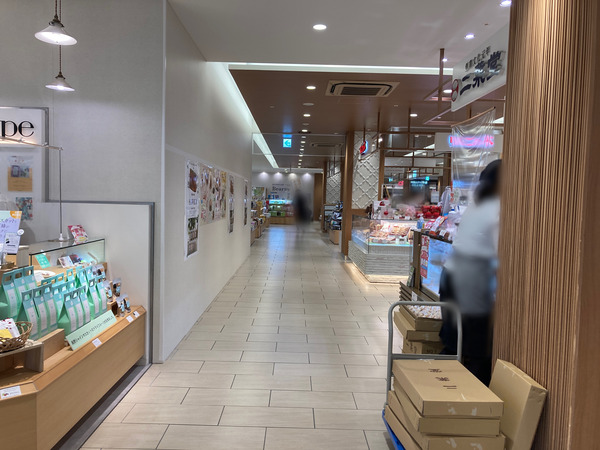 『MIDORI長野』2階に手作りジャム専門店『沢屋 MIDORI長野店 -SAWAYA-（さわや）』が改装オープンするらしい。 : ながの通信 ...