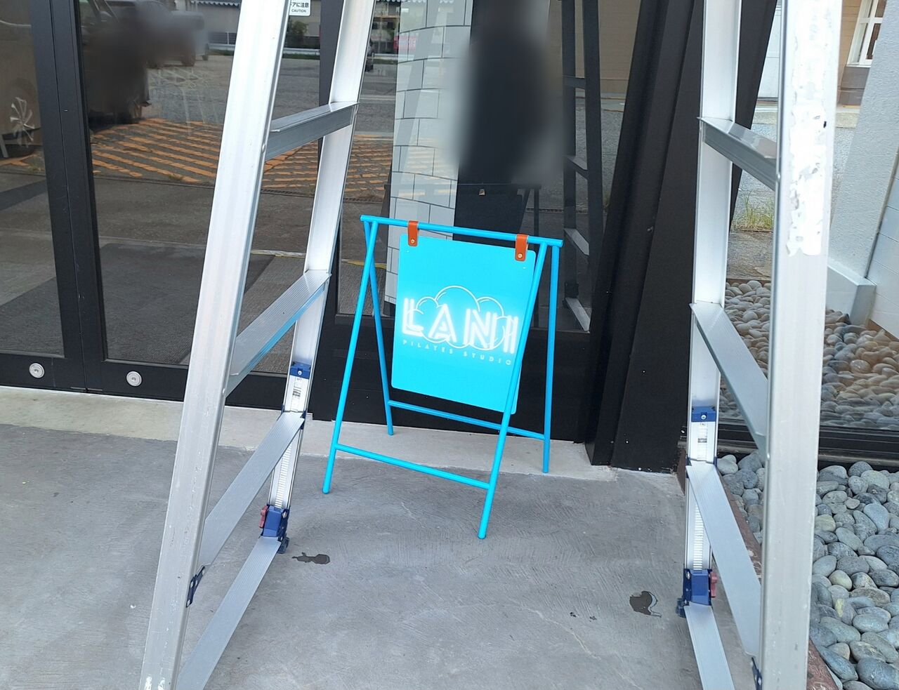 富山市太郎丸本町に『M’-STUDIO LANI』なるマシンピラティススタジオがオープンするらしい。 : とやま速報 - 富山県富山市の地域情報サイト