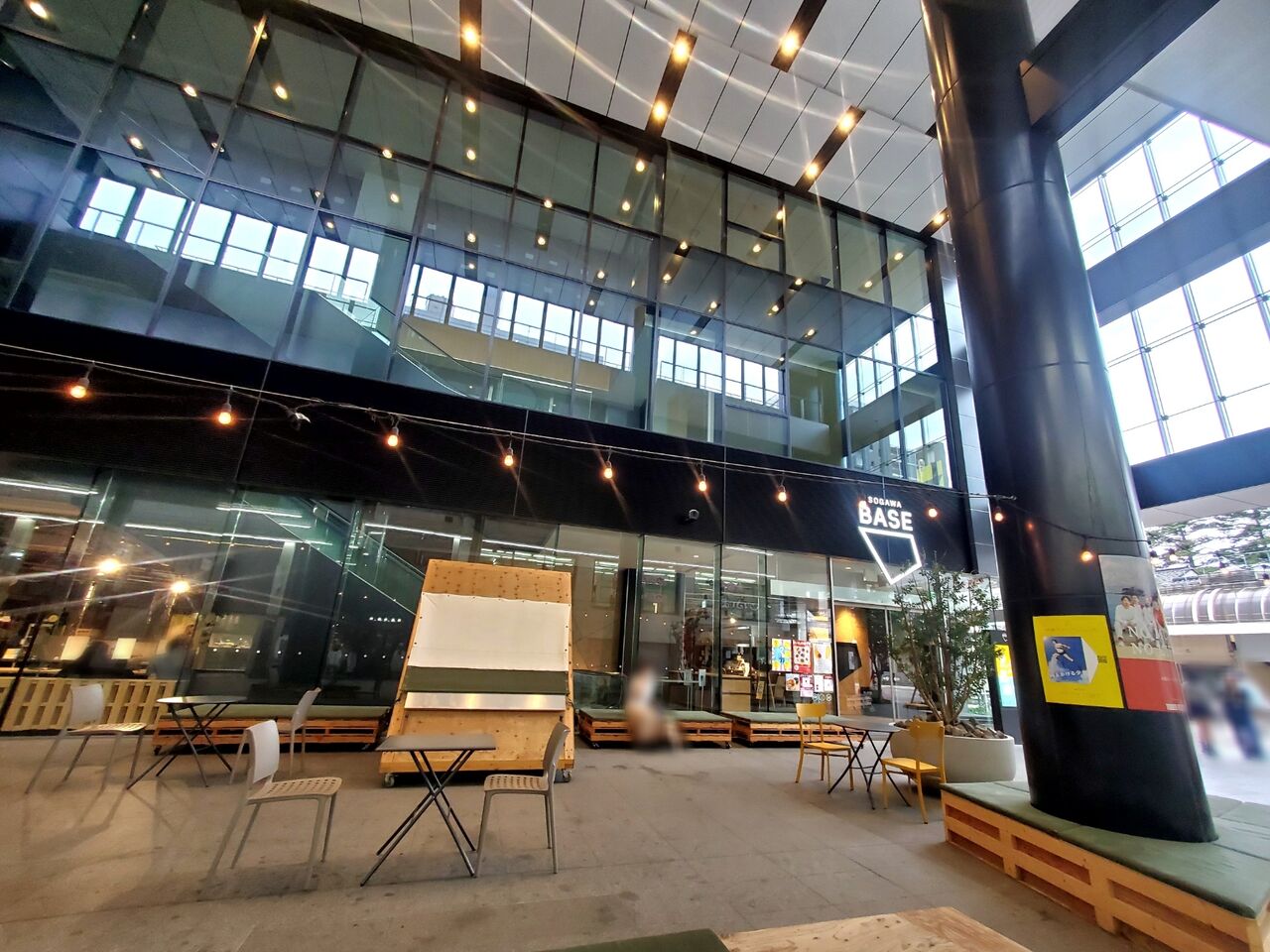 オープンから3周年！親子ワークショップにグルメ屋台！『SOGAWA BASE』で『3周年イベント』盛り沢山の3連休！！7月15日～17日 ...