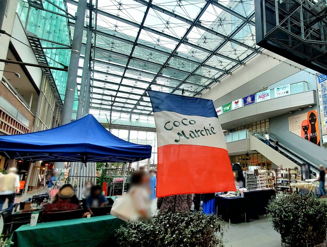 人気イベント開催！こだわりのショップ多数参加！総曲輪『グランドプラザ』がフランス風蚤の市に大変身！『CoCo Marche.32（ココマルシェ ...