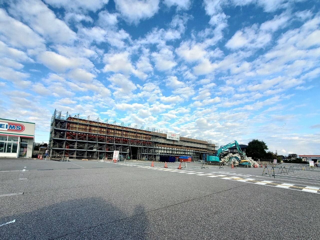 羽根にあるスーパーマーケット『アルビス羽根店（albis）』が改装の為休業してる。 : とやま速報 - 富山県富山市の地域情報サイト