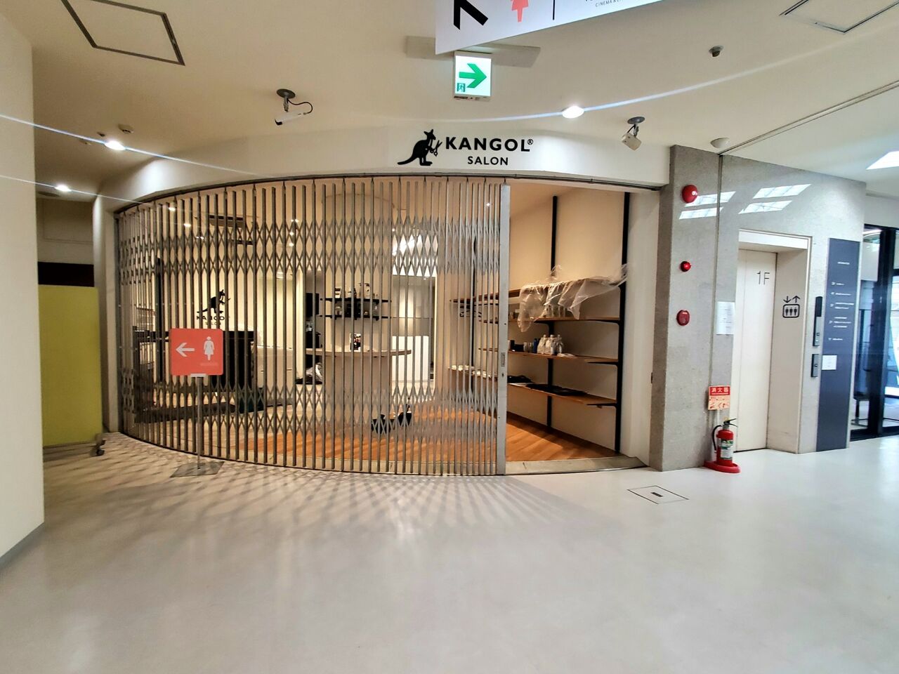 全国3店舗目が富山に！総曲輪に『KANGOL SALON TOYAMA CENTRAL（カンゴールサロントヤマセントラル）』なるKANGOLのヘアサロンがオープンするらしい。 : とやま速報 ...