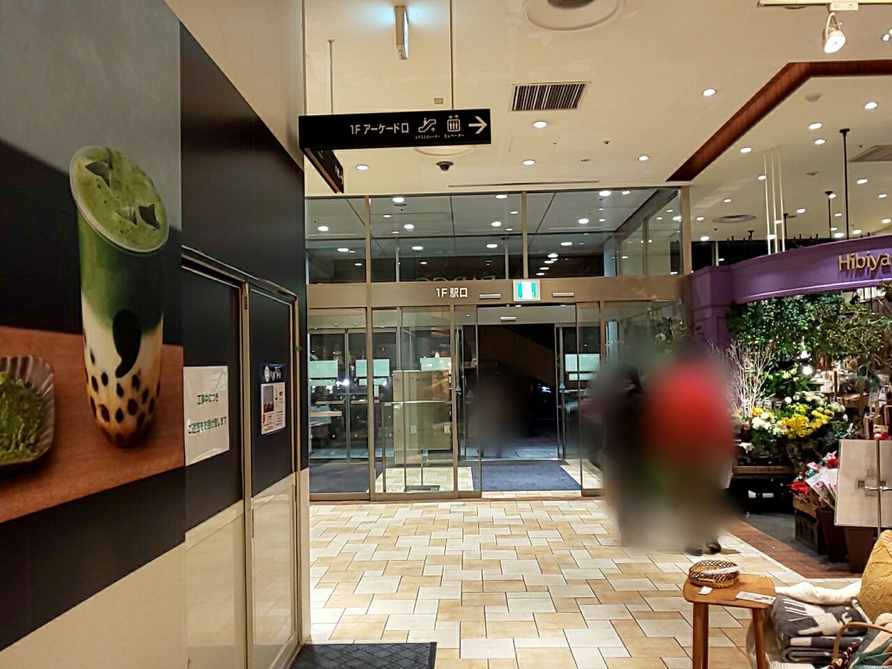 東京で話題のタピオカ店『comma tea』のテイクアウト専門店！青葉区『仙台PARCO 本館』に『COMMA TOGO 仙台パルコ店（コンマ ...