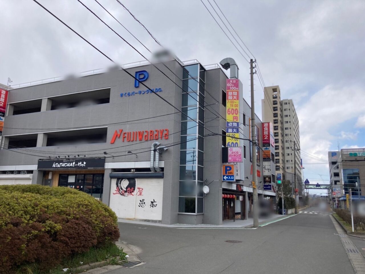 泉区泉中央にある『んDATHCHAまーけっと』内に『韓国屋台MOFU MOFU（モフモフ）』なる韓国料理専門店がオープンするらしい。 : 仙台 ...