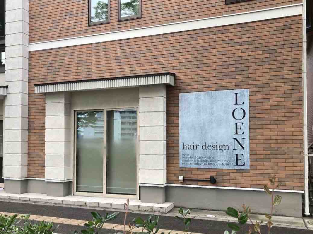 太白区長町に『LOENE hair design（ロエネヘアデザイン）』なる美容室がオープンするらしい。 : 仙台プレス - 宮城県仙台市の ...