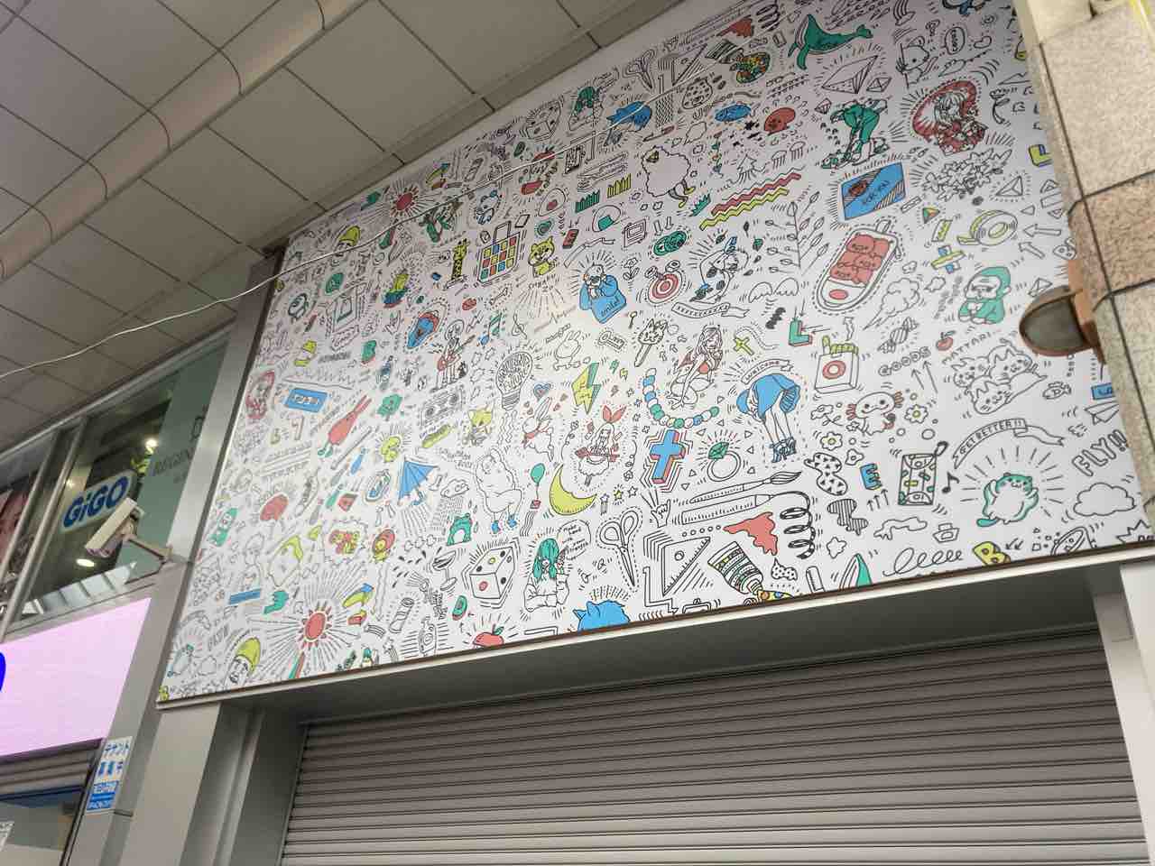 東北初出店！青葉区中央にステッカー専門店『B-SIDE LABEL仙台店（ビーサイド レーベル）』がオープンするらしい。 : 仙台プレス ...