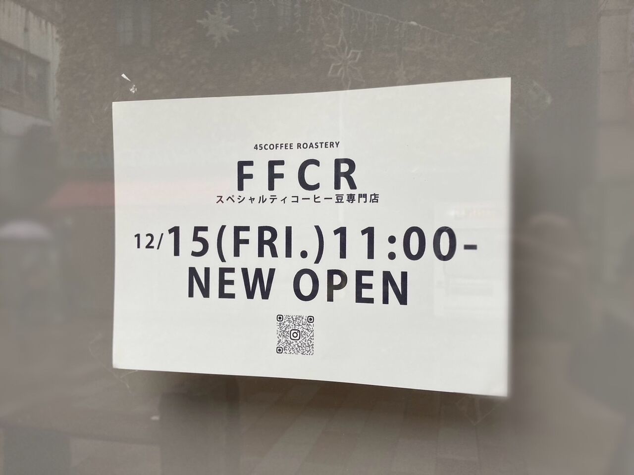 【開店】青葉区一番町にスペシャルティコーヒー専門店『45 COFFEE ROASTERY FFCR』がオープンするらしい。国見からの移転 ...