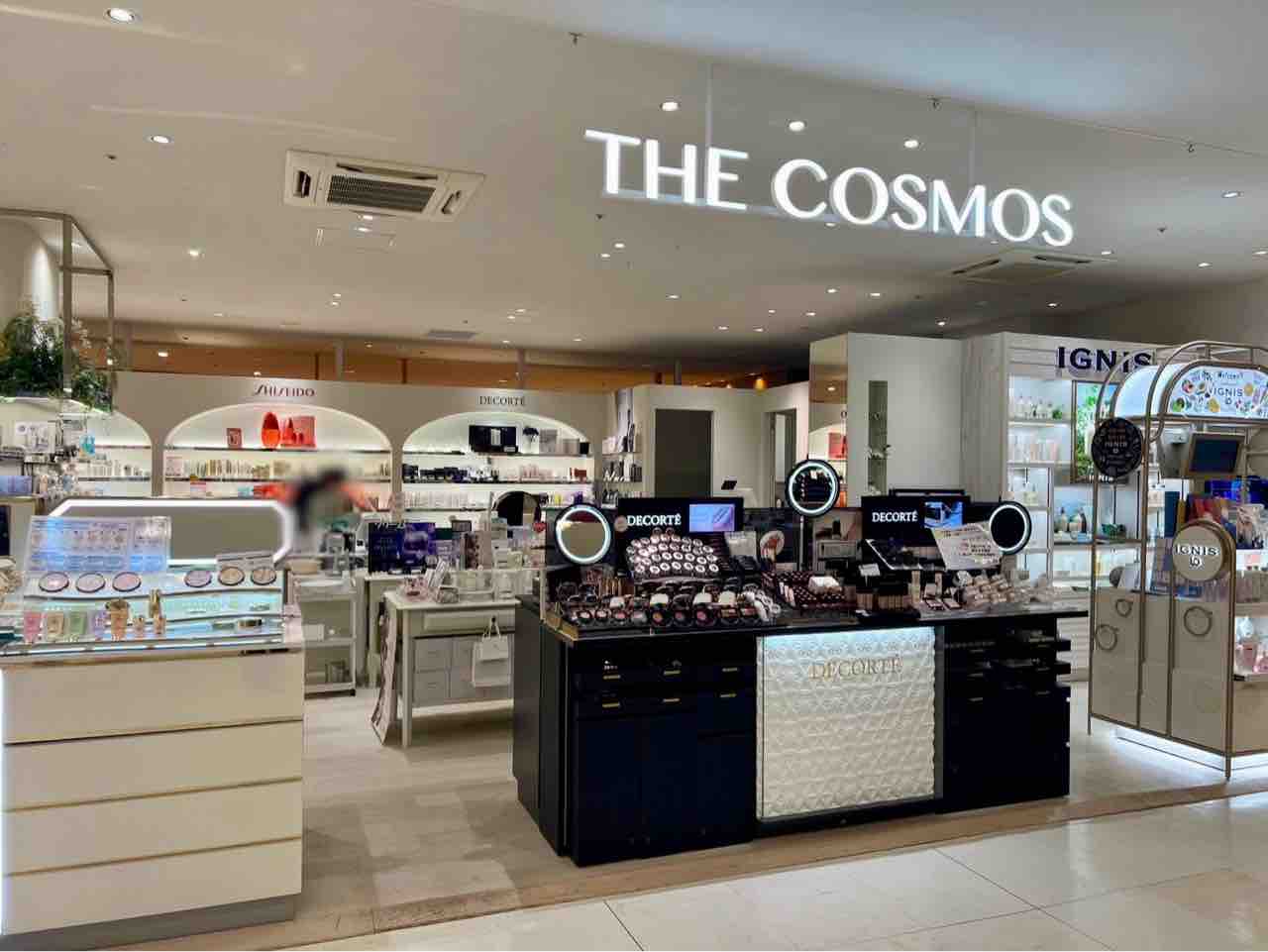 万代シテイ『ラブラ万代』にあるコスメショップ『THE COSMOS ラブラ万代店（ザ コスモス）』が閉店するらしい。 : にいがた速報 ...