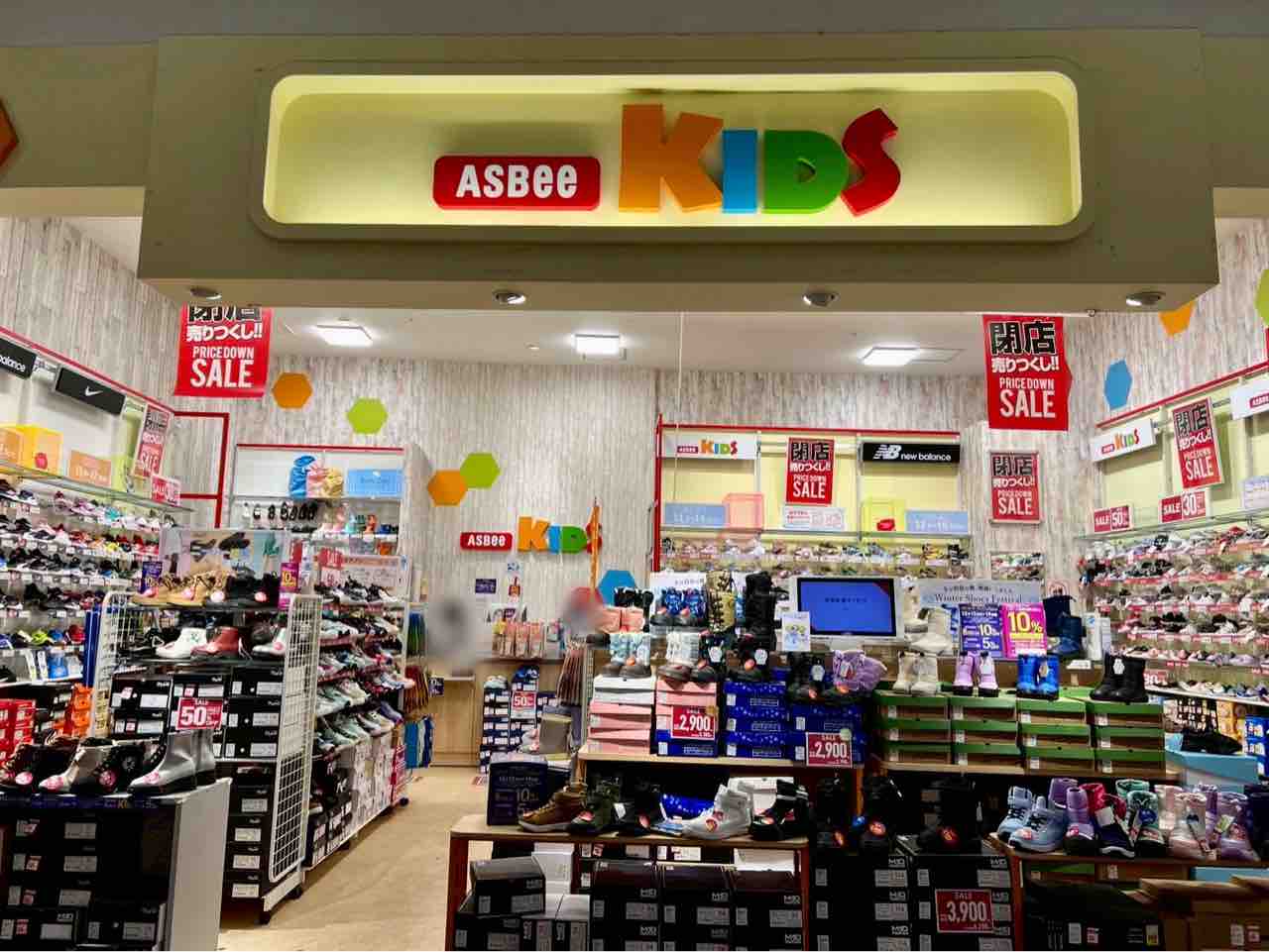 亀田のイオンで2店舗閉店！『イオンモール新潟亀田インター』内にある『Right-on（ライトオン）』『ASBEE KIDS（アスビーキッズ）』が閉店するらしい。 : にいがた速報 - 新潟県 ...