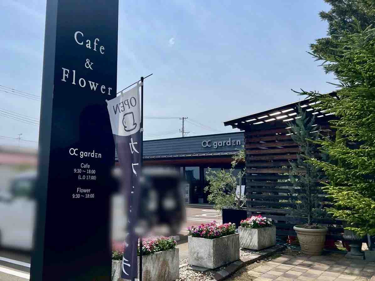 世界の洋ランがジャック？！『Oc garden（オーシーガーデン）』で『Summer Jack 2025』開催！6月28日、29日 ...