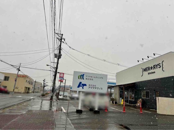 約1ヶ月の休業からリニューアル！中央区弁天橋通『MERRYS kitchen（メリーズキッチン）』で『メニューが増えたよ RENEWAL ...