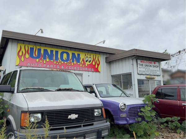 中央区幸西『THE US BURGER』内に『THE UNION SHOP（ザ・ユニオンショップ）』なるオートパーツ&アメリカ雑貨店が移転 ...