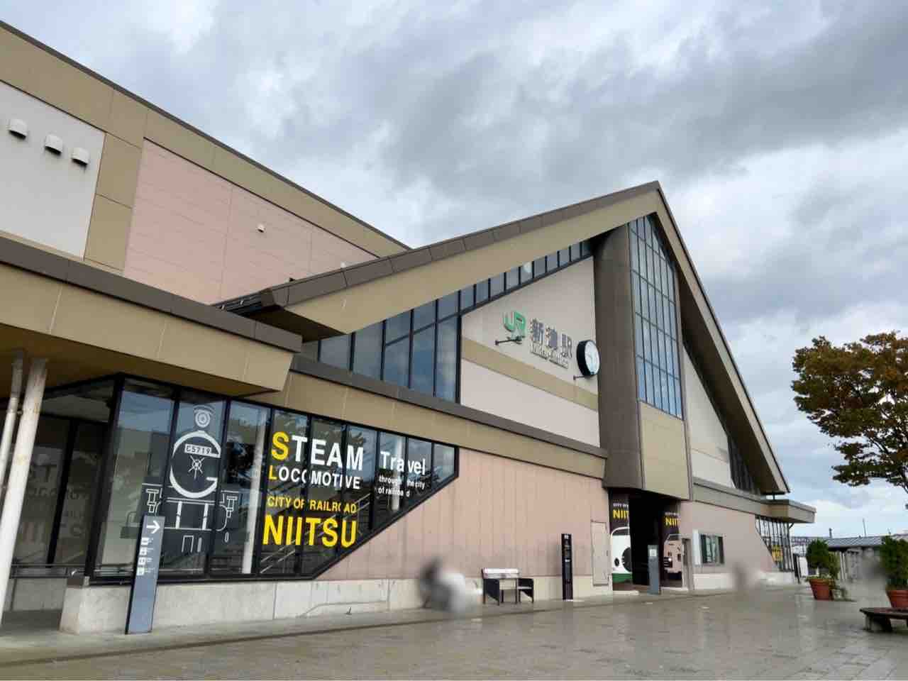 全34店舗参加！新津グルメ&お酒を堪能！『2022 Niitsu Night Station 酒っ衆っ歩っぽ（にいつナイトステーション ...