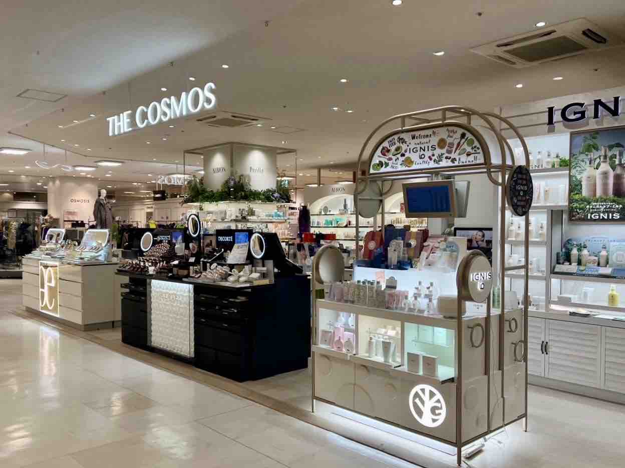 万代シテイ『ラブラ万代』にあるコスメショップ『THE COSMOS ラブラ万代店（ザ コスモス）』が閉店するらしい。 : にいがた速報 ...