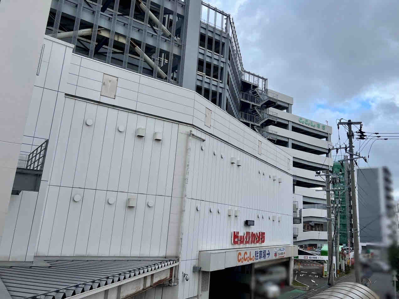 『新潟駅』隣接の『NPC24H新潟駅南駐車場（旧CoCoLo駐車場））』で入庫規制がされるらしい。12月11日～17日。 : にいがた速報 - 新潟県新潟市の地域情報サイト